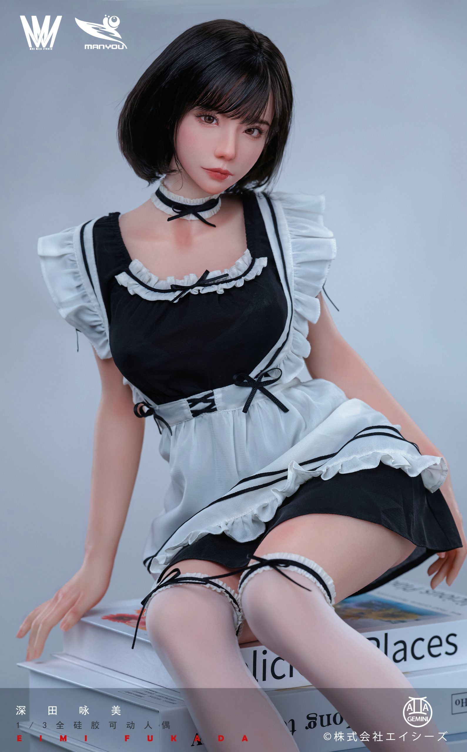 Max Milk Studio & ManYou Studio – Original Eimi Fukada – elevenGK Max Milk Studio & ManYou Studio – Original Eimi Fukada – elevenGK